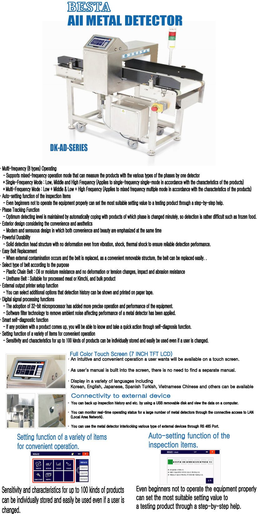 DAE KWANG ENGINEERING CO., LTD.[ BESTA NEEDEL & FERROUS METAL DETECTOR ...