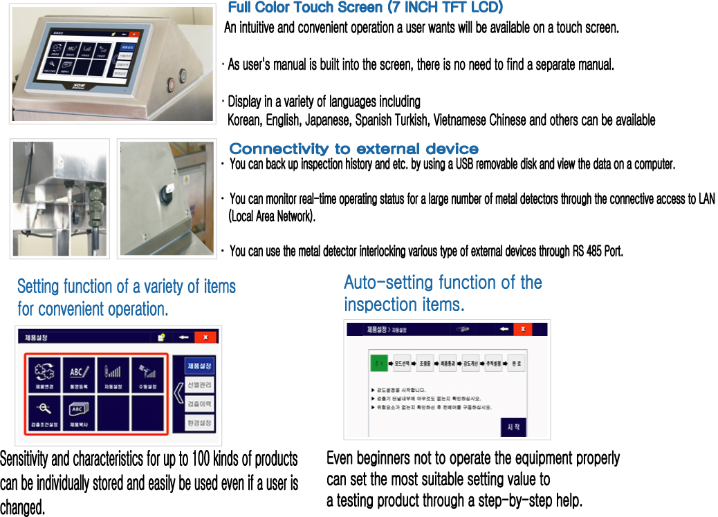 DAE KWANG ENGINEERING